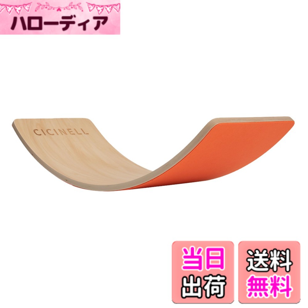 商品情報商品の説明商品の説明 商品について気になる点やご不明点がございましたらお気軽にお問い合わせくださいませ。万一不良がございましたら、ご購入から360日間無料で交換のご対応をさせていただきます。日本人スタッフが迅速にご対応致します。 安...