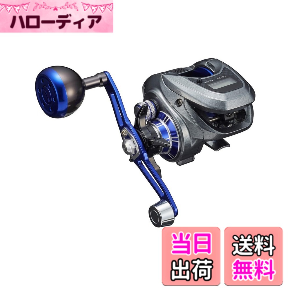 商品情報商品の説明PE2号-200mだから様々なターゲットに対応出来る150サイズに加え、さらに豊富なPE3号-200mサイズもラインアップ。 タチウオ、真鯛、アジ、サバ、イサキ、ヒラメ、タイラバ、ライトジギング、イカメタル等、様々なライト...