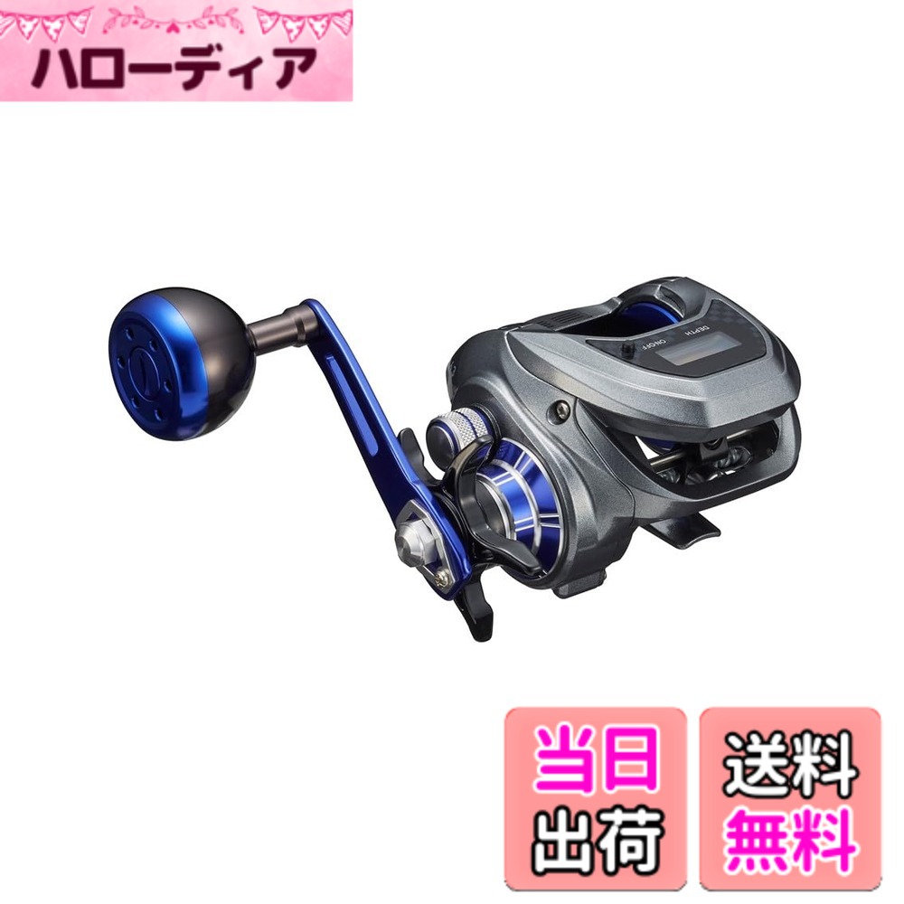 商品情報商品の説明PE2号-200mだから様々なターゲットに対応出来る150サイズに加え、さらに豊富なPE3号-200mサイズもラインアップ。 タチウオ、真鯛、アジ、サバ、イサキ、ヒラメ、タイラバ、ライトジギング、イカメタル等、様々なライト...