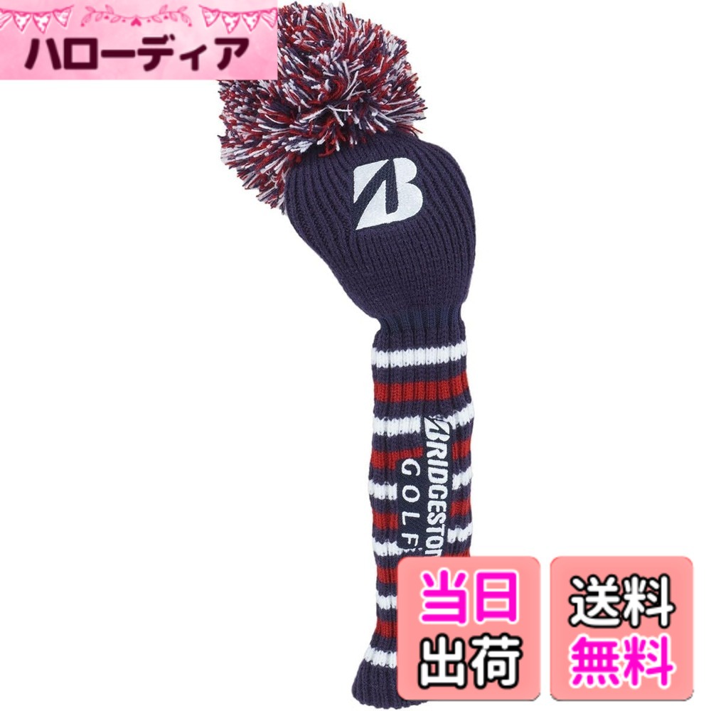 商品情報商品の説明メジャートーナメントのイメージを踏襲したニットヘッドカバー。FW（＃3,5,7,Bマーク）、UT（＃3,4,5,Bマーク）交換式番手札付。主な仕様 ニットヘッドカバーbrFW（＃3,5,7,Bマーク）交換式番手札付。
