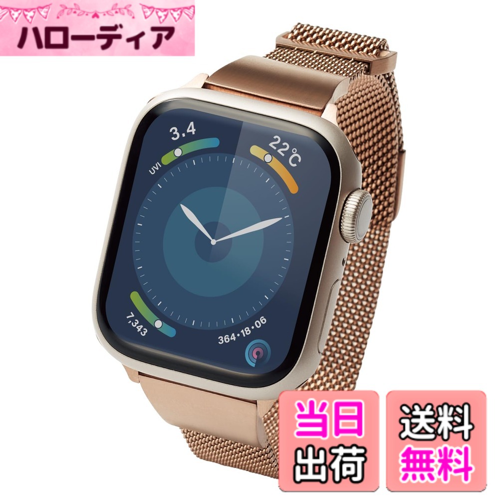 商品情報商品の説明説明 【 仕様 】 ■対応機種：Apple Watch Series 11/10[42mm]/Apple Watch Series 9/ 8/7 [41mm]/Apple Watch SE (第3世代)/Apple Wat...