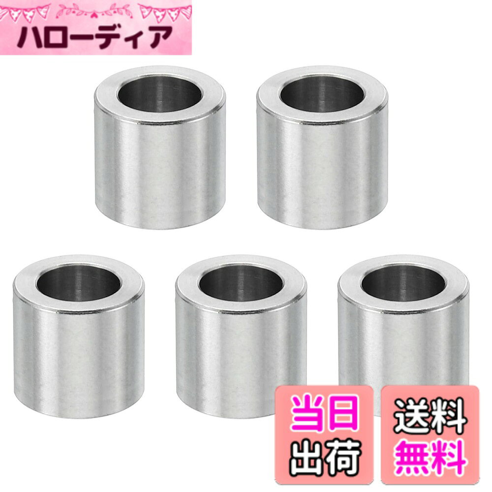 商品情報商品の説明主な仕様 素材：ステンレススチール；カラー：シルバー；サイズ：6.2mm内径x 10mm外径x 10mm長さ；対応ネジサイズ：1/4インチ、M6ネジボルト；利点：耐久性のあるステンレススチール素材で作られており、硬く、優れ...