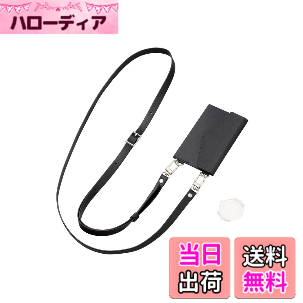 商品情報商品の説明【仕様】 ■セット内容：ショルダーストラップ、カードケース、ベースパーツ、吸着強化フィルム、交換用両面テープ ■サイズ：ショルダーストラップ:全長約530mm-約650mm、カードケース:(収納時)W約64mmxD約7mm...