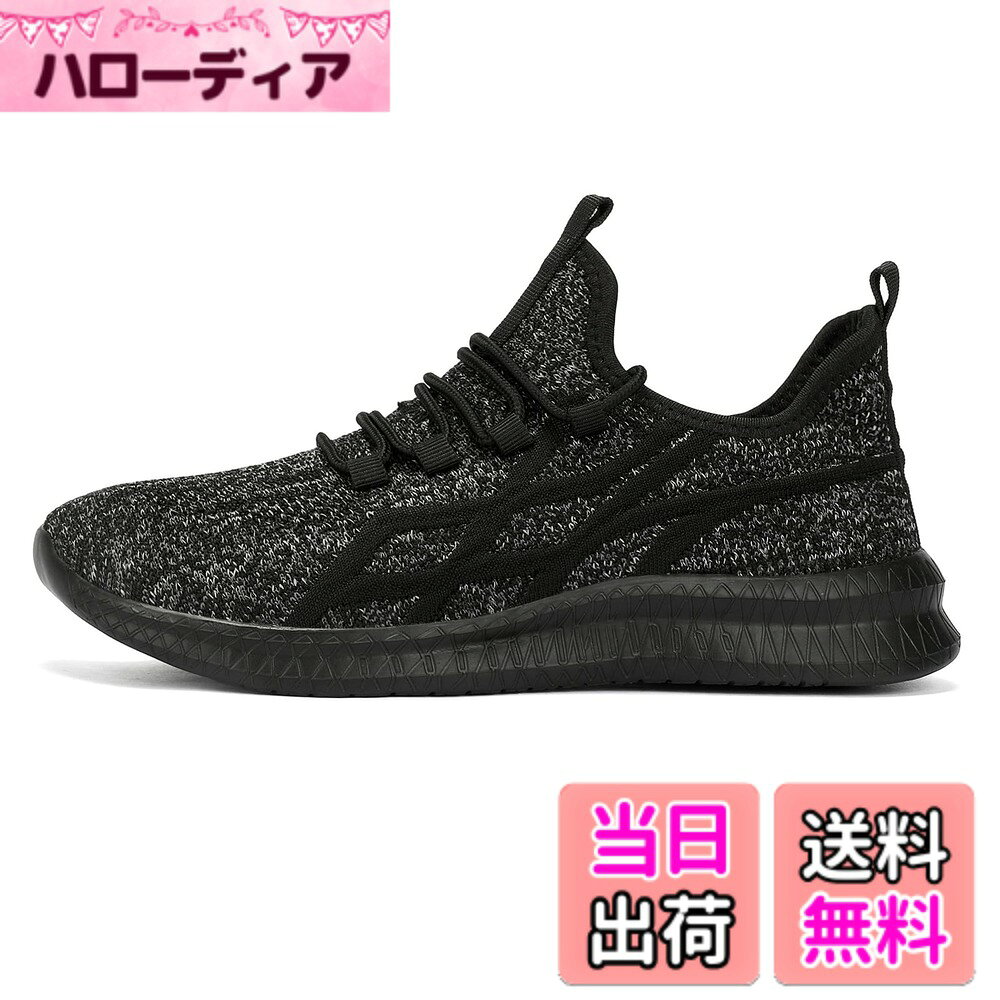 商品情報商品の説明主な仕様 【軽量&通気性】：軽量の素材と通気性のあるデザインを採用し、ランニングや一日中の着用でも快適な通気性を提供します。【快適性】：軽量デザインと耐久性の高い素材を組み合わせ、長時間の使用でも快適かつ耐久性があります。...