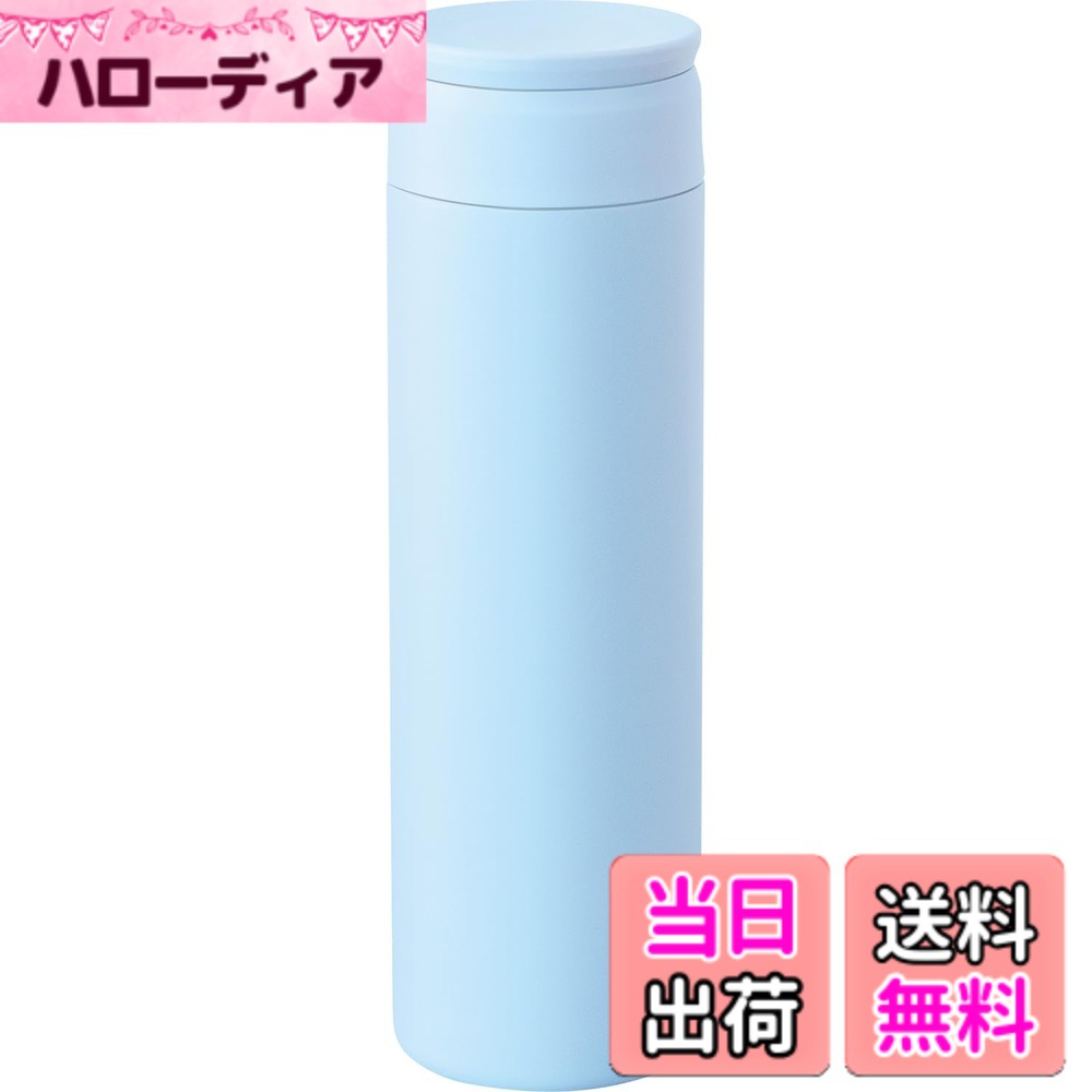 商品情報商品の説明中栓とパッキンが一体型なのでパッキンの紛失や外して洗う手間が省けます。中栓が外せて洗いやすく清潔に保てます。全てのパーツが食洗器対応なので、お手入れしやすい。丈夫で熱が逃げにくいステンレス真空断熱構造。主な仕様 内ビン:ス...