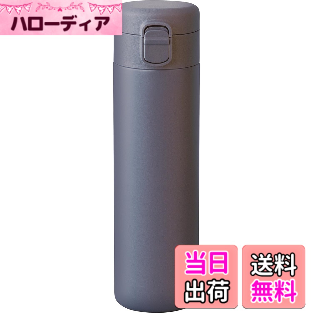 商品情報商品の説明1主な仕様 内ビン:ステンレス鋼、胴部:ステンレス鋼、キャップ本体:ポリプロピレン(耐熱温度120度)、飲み口本体:PBT樹脂(耐熱温度100度)、パッキン:シリコーンゴム(耐熱温度200度)商品サイズ(約):幅6.5x8...