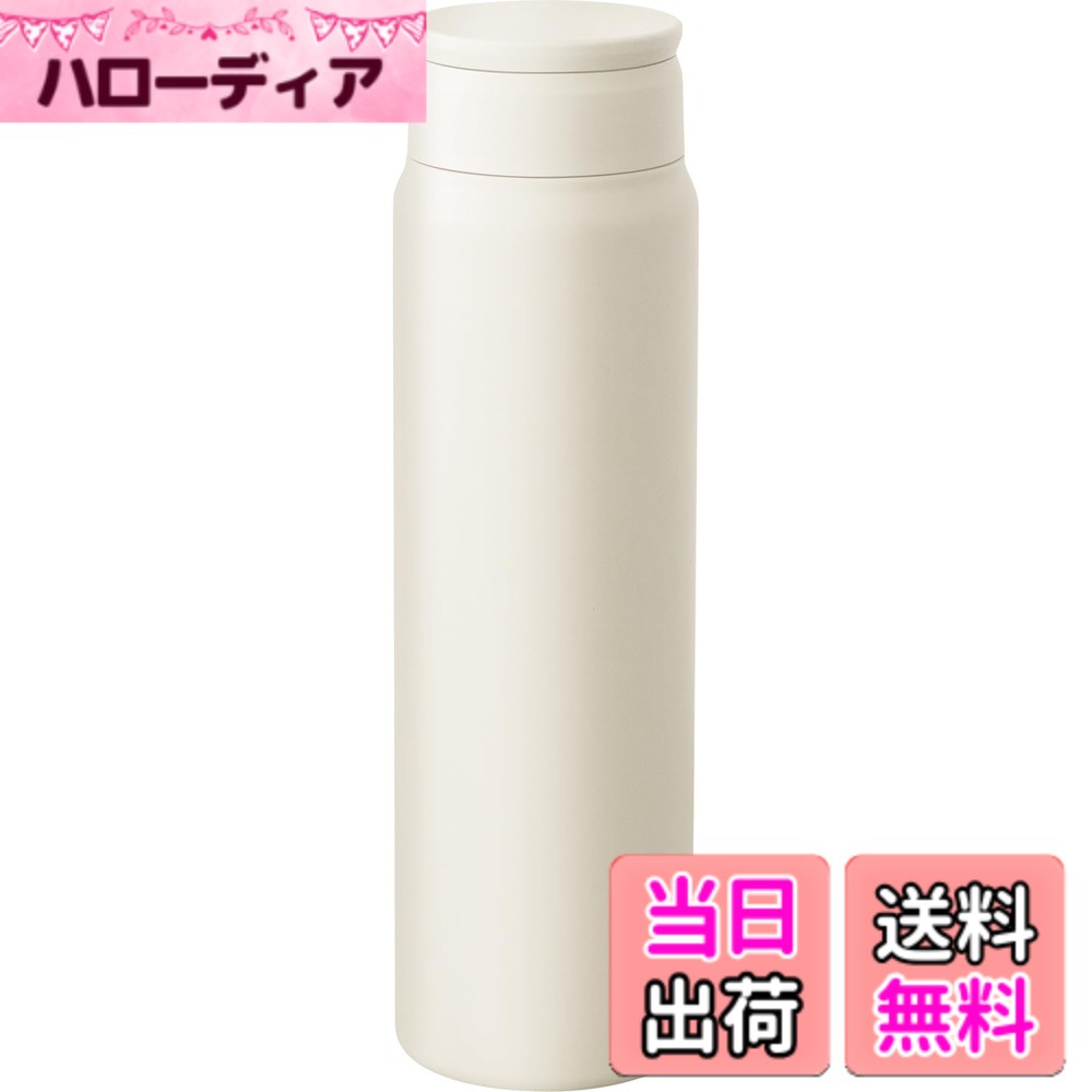 商品情報商品の説明中栓とパッキンが一体型なのでパッキンの紛失や外して洗う手間が省けます。中栓が外せて洗いやすく清潔に保てます。全てのパーツが食洗器対応なので、お手入れしやすい。丈夫で熱が逃げにくいステンレス真空断熱構造。主な仕様 内ビン:ス...