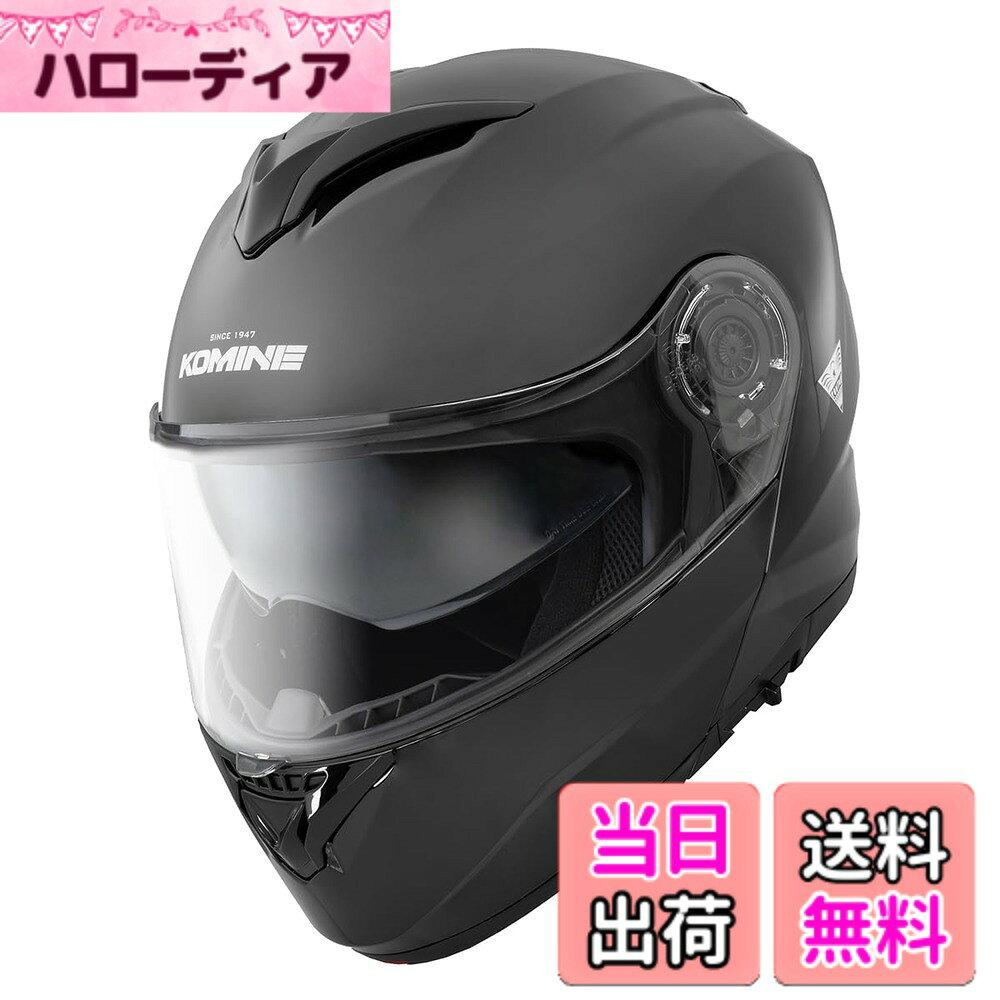 商品情報商品の説明新型オープンフェイス型ヘルメット。インナーサンバイザー装備。FIDLOCKシステムを顎紐に採用。主な仕様 新型システムヘルメット。インナーサンバイザー装備。FIDLOCKシステムを顎紐に採用。