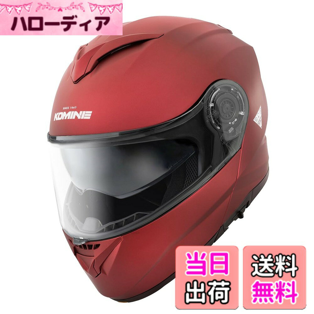 商品情報商品の説明新型オープンフェイス型ヘルメット。インナーサンバイザー装備。FIDLOCKシステムを顎紐に採用。主な仕様 新型システムヘルメット。インナーサンバイザー装備。FIDLOCKシステムを顎紐に採用。