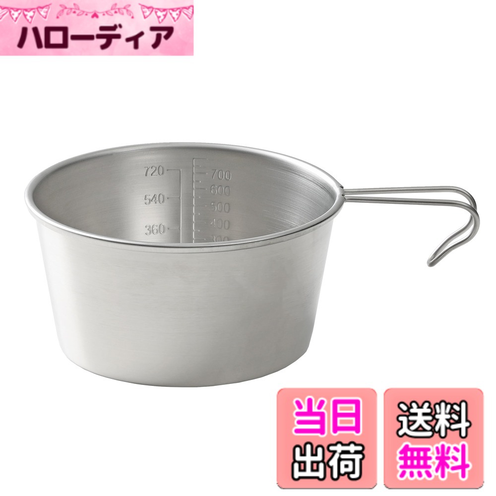 商品情報商品の説明螺旋仕上のステンレスロッキーカップ。 金物のまち、燕三条で生産しています。 本体は丈夫で錆びにくいステンレス製! 広口で小型鍋として使えます。 計量に便利な目盛付。 積み重ねができて、すっきり収納できます。 製品サイズ:(...