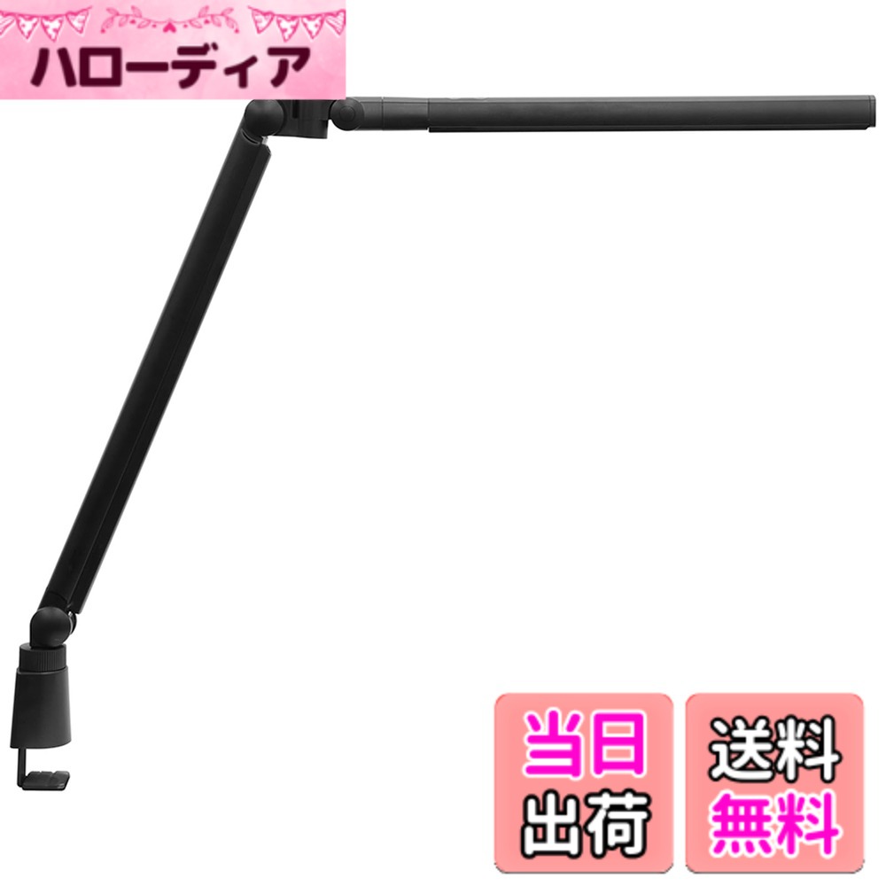 商品情報商品の説明広範囲照射で実用的なデスクライトシリーズ もっと眼のことを考えたデスクライト 3色調色＆無段階調光機能搭載 ワイド発光で広範囲を明るく照らす (JIS AA形相当) 【眼のことを考えたデスクライト】 高演色 (Ra95) ...