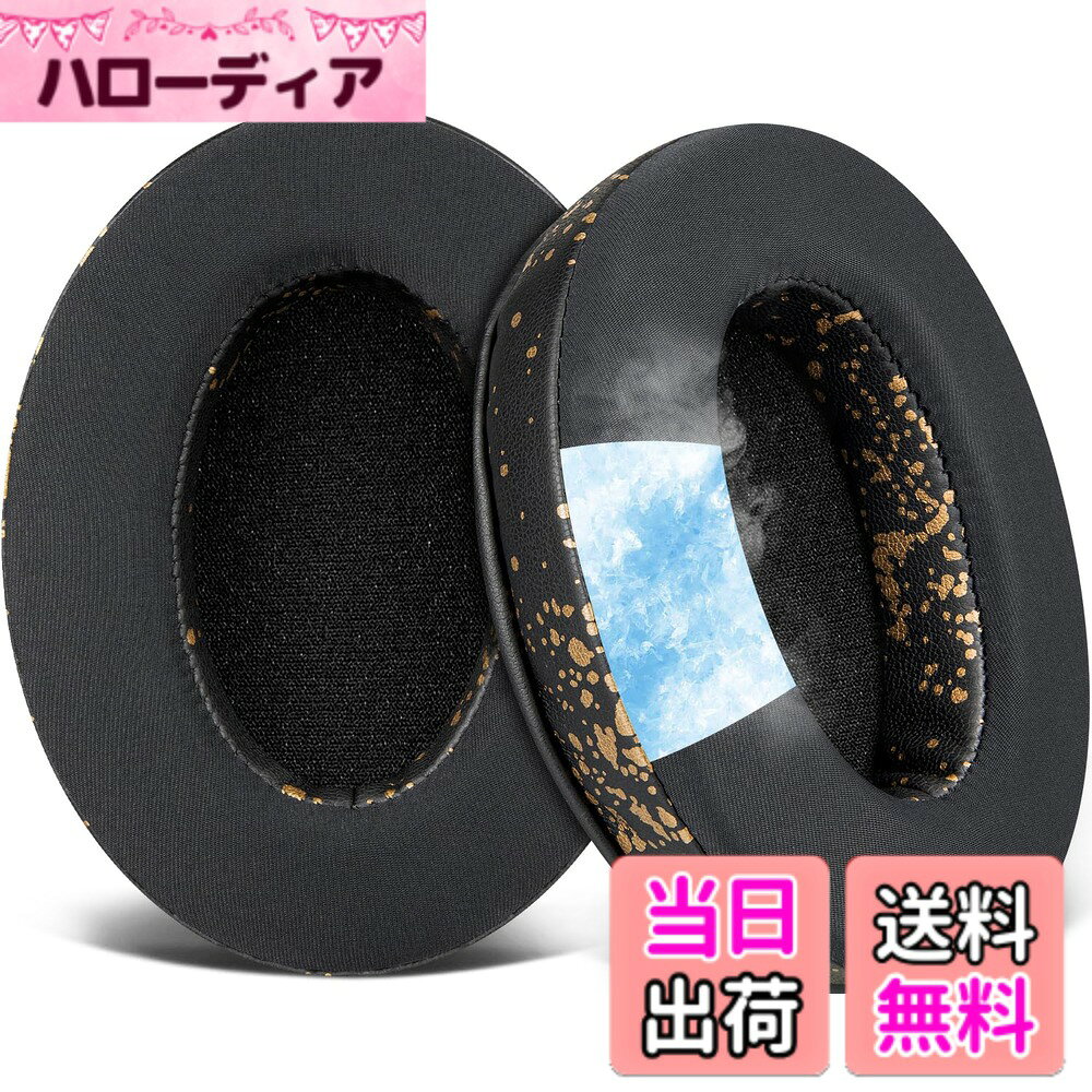 商品情報商品の説明主な仕様 【対応機種】：M50X, M40X, M30X, Cloud 2/3/Alpha/Flight/Stinger/Stinger2, Kraken V3/V3 Pro/V3 X, Kitty V3 Pro/V3 X...