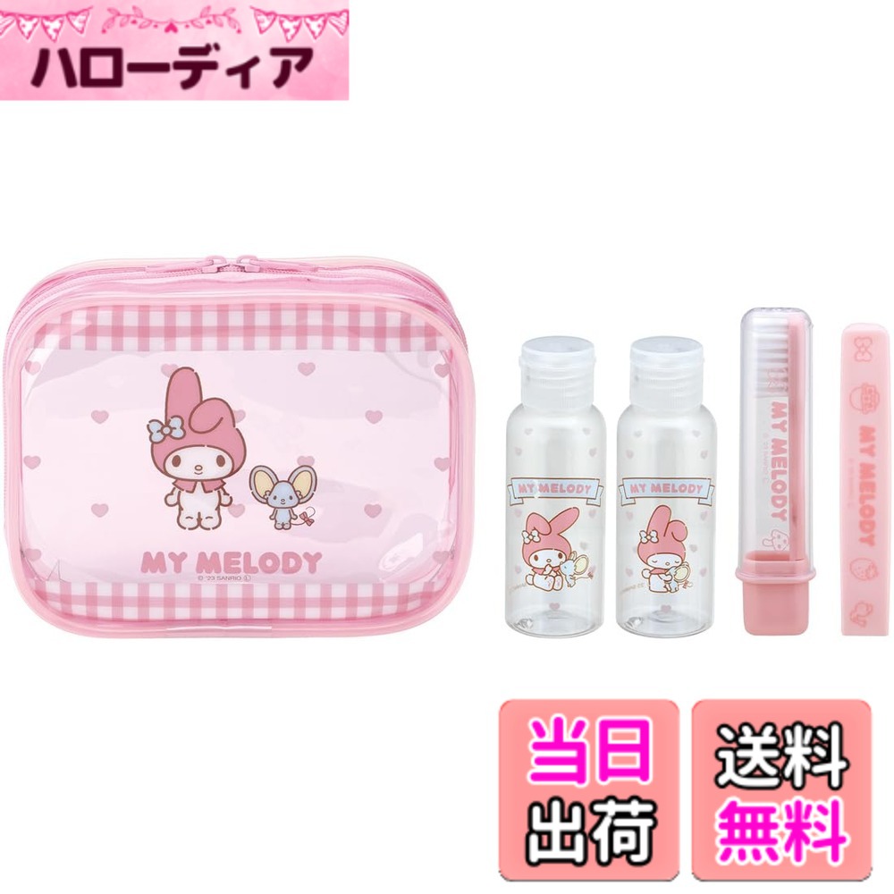 商品情報商品の説明旅行やお出かけなどに大活躍の可愛いトラベルセット 折りたためるクシとジョイント式の歯ブラシはコンパクトに収納できてかさばらずに持ち運び主な仕様 歯ブラシ使用時：約長さ175mm / 歯ブラシ収納時11：約幅2.3x奥行11...