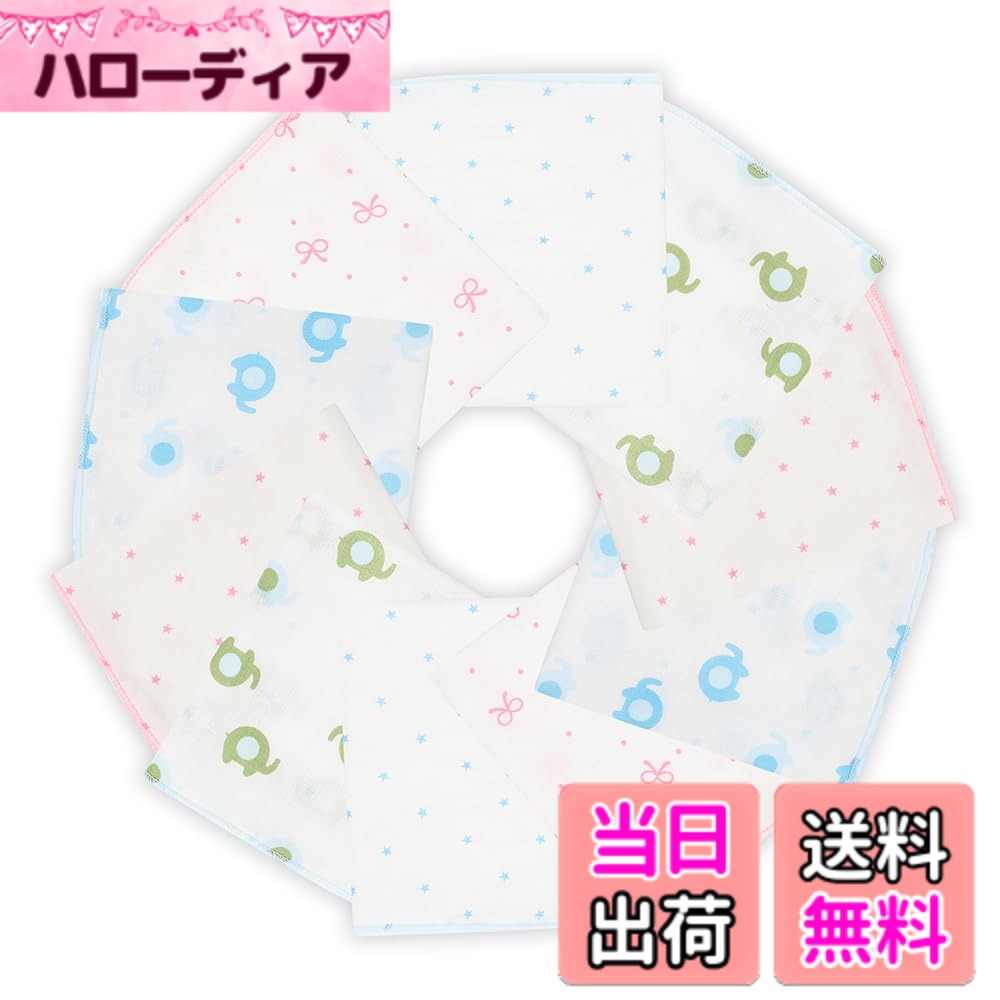 商品情報商品の説明主な仕様 【セット内容】12枚入り【素材】綿100％ 【サイズ】約30*30cm 【中国製】　※1セットに6柄各2枚(柄はお任せ)。商品が到着後30日以内に返品・交換ができる。【かわいいガーゼハンカチ】イチゴ、うさぎ、猫、...