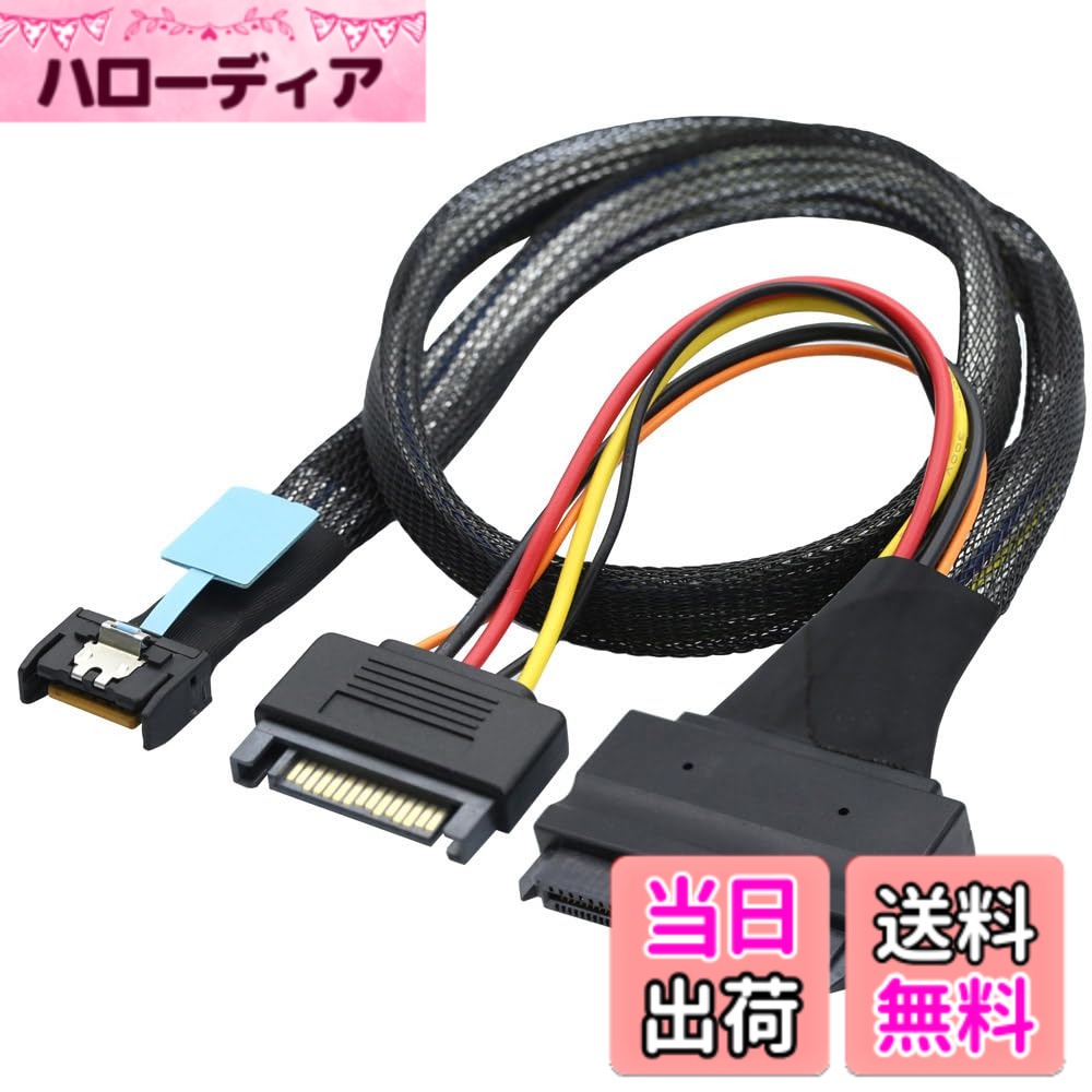商品情報商品の説明【ネットワーク・サーバー機器用の高性能ケーブル】MCIO Mini Cool Edge IOは、SAS、PCIe、イーサネットなどの幅広いプロトコルをサポートするように設計されており、機器の最適なパフォーマンスをします 業...
