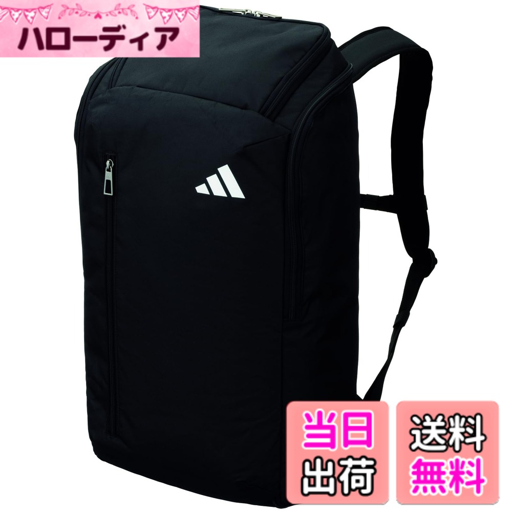 商品情報商品の説明ボール用デイパック 横28x縦52x奥行20cm主な仕様 本体サイズ:横28x縦52x奥行20cmbr容量:35Lbr素材:ポリエステル生産国:ベトナム用途:収納