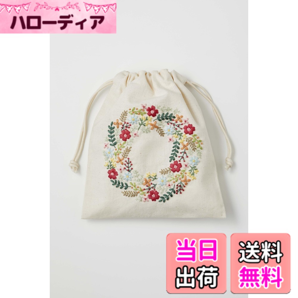 商品情報商品の説明小物を入れるのにいくつあっても重宝する巾着の刺しゅうキットです。 袋口のひもはワックスコードを使用し、実用性も兼ねました。 刺しゅう後にひもを通して完成です。 華やかで可愛い、思わずニッコリしてしまうような巾着です。 彩り...