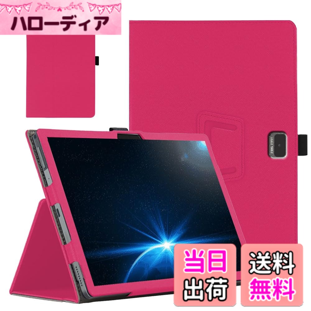 商品情報商品の説明主な仕様 【適用機種】Z会専用タブレット (第2世代) Z0IC1 専用ケース【画面保護】スリムな状態を保ちつつ、フロントカバーにより、傷から画面を保護します。【スタンド機能】:安定なスタンド機能付き、多角度回転式、最適な...