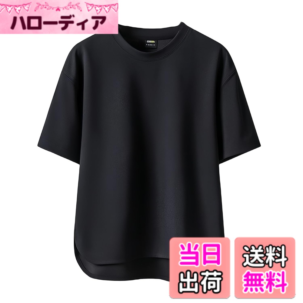 商品情報商品の説明主な仕様 素材感・着心地・シルエットのどれをとっても間違いない、シンプルで使いやすい5分袖Tシャツ！抜け感たっぷりな袖丈と、クルーネックで仕上げた襟元はベーシックでありながらも、シルエットに変化を加えたことで、よりリラック...