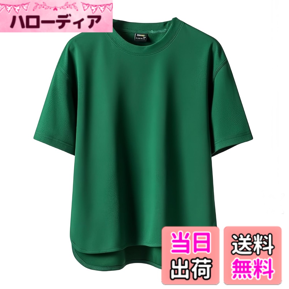 商品情報商品の説明主な仕様 素材感・着心地・シルエットのどれをとっても間違いない、シンプルで使いやすい5分袖Tシャツ！抜け感たっぷりな袖丈と、クルーネックで仕上げた襟元はベーシックでありながらも、シルエットに変化を加えたことで、よりリラック...