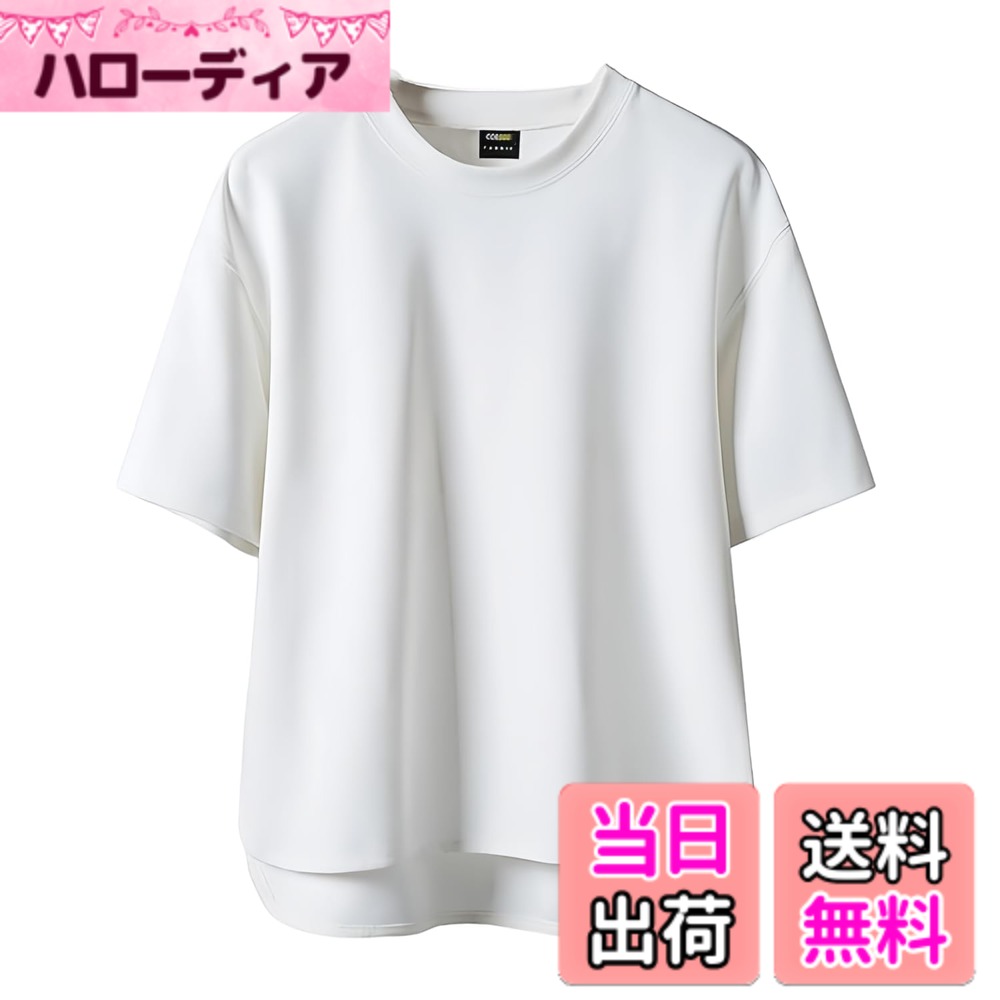 商品情報商品の説明主な仕様 素材感・着心地・シルエットのどれをとっても間違いない、シンプルで使いやすい5分袖Tシャツ！抜け感たっぷりな袖丈と、クルーネックで仕上げた襟元はベーシックでありながらも、シルエットに変化を加えたことで、よりリラック...