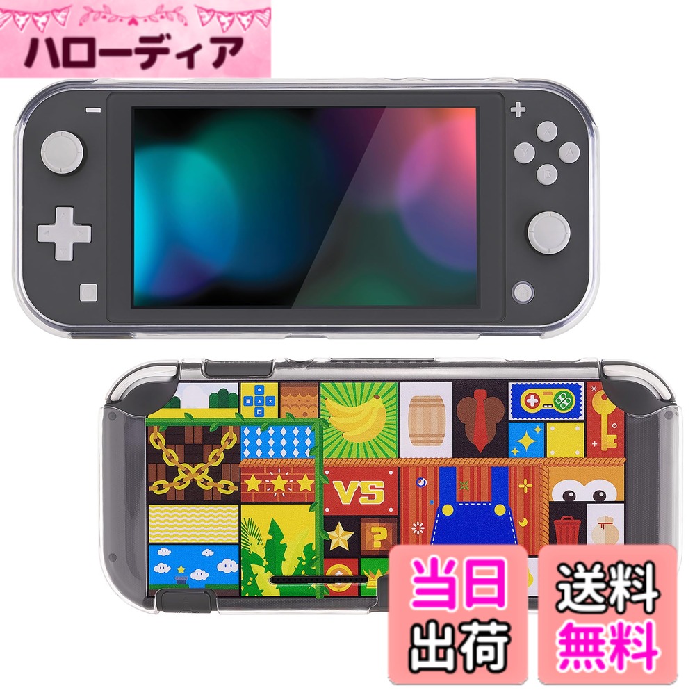 商品情報商品の説明主な仕様 保護ケースを取りは外さなくてスイッチをカスタマイズしました。Switch Liteに対応する人間工学に基づいた保護ケースは、快適な体験と握り心地を提供します特別に配置されたカットアウトで設計されています。コンソー...