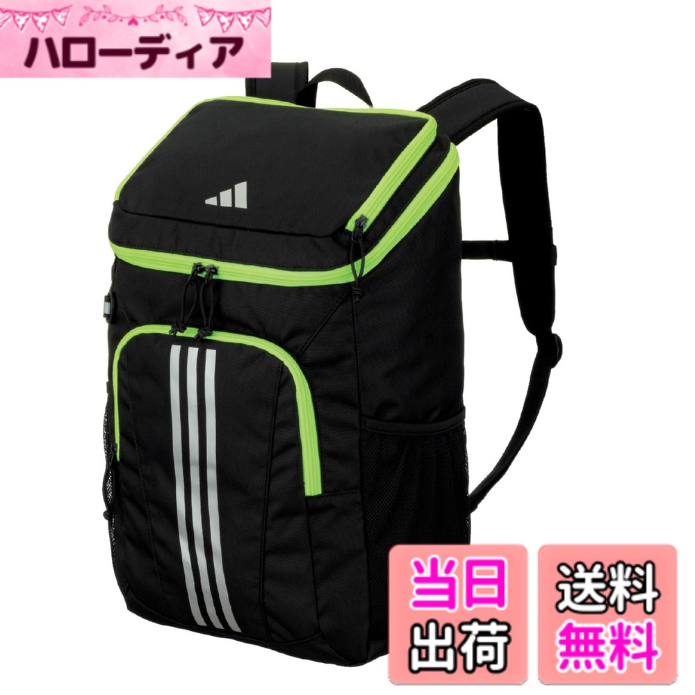 商品情報商品の説明ボール用デイパック 横30x縦48x奥行16cm主な仕様 本体サイズ:横約30cm x 縦約48cm x 奥行き約16cmbr容量:27Lbr素材:ポリエステル生産国:ベトナム用途:収納
