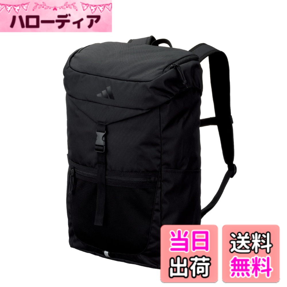 商品情報商品の説明ボール用デイパック 横29x縦47x奥行17cm主な仕様 本体サイズ:横約30cm x 縦約48cm x 奥行き約16cmbr容量:27Lbr素材:ポリエステル生産国:ベトナム用途:収納
