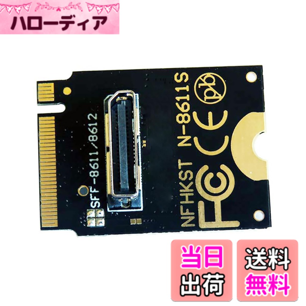 商品情報商品の説明接続可能です オプションのケーブルを使用して、SSDまたはeGPUグラフィックスカード1枚 カードは、NVMeプロトコルを使用してPCI Express 4.0信号を送信します コネクタ:OCuLink SFF-8612メ...