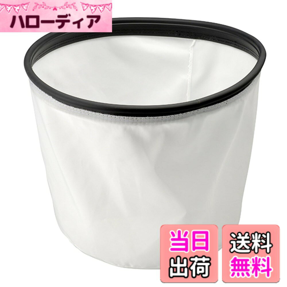 商品情報商品の説明コンクリート粉やサイディング切断等の細かい粉じんの集じんに最適 【用途】 コンクリート粉やサイディング切断等の細かい粉じんの集じん 【特徴】 ・粉じん集塵率30%アップ(メーカー従来品比、メーカー試験による)の高性能フィル...