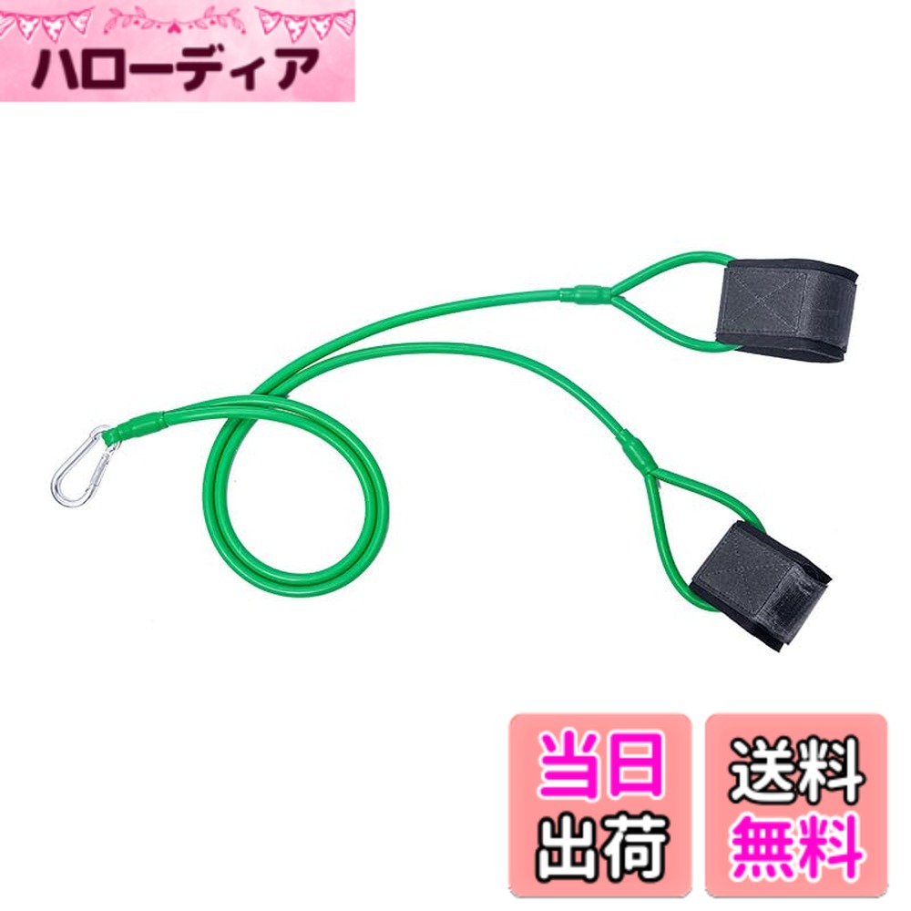 商品情報商品の説明主な仕様 【野球やソフトボールをする方に】肩回りのインナーマッスル強化に役立つトレーニングチューブです。ピッチングとバッティングの回転速度アップ・腕のストレッチ・ウォームアップなど多目的でお使いいただけます。【いつでもどこ...
