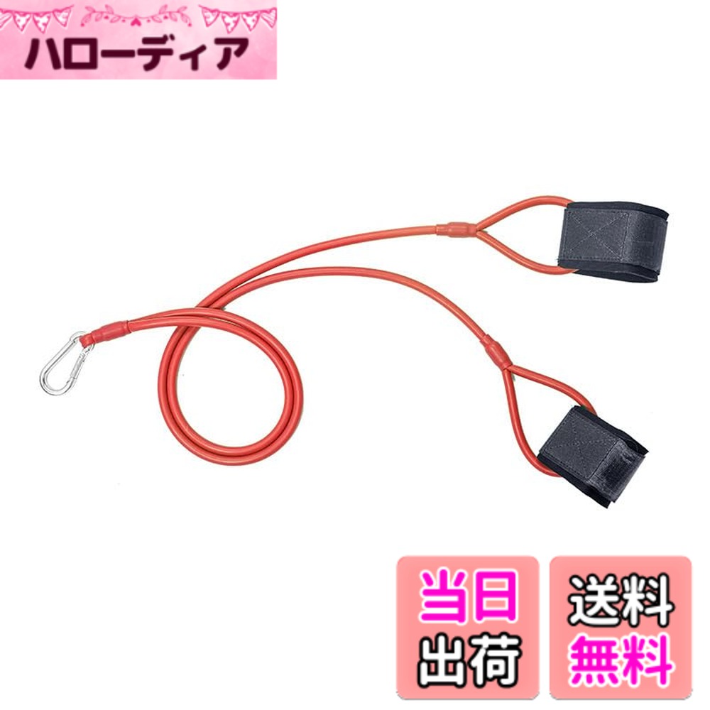 商品情報商品の説明主な仕様 【野球やソフトボールをする方に】肩回りのインナーマッスル強化に役立つトレーニングチューブです。ピッチングとバッティングの回転速度アップ・腕のストレッチ・ウォームアップなど多目的でお使いいただけます。【いつでもどこ...
