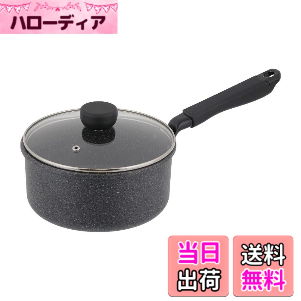 商品情報商品の説明金属ヘラ耐摩耗性試験200万回クリア！キズに強く焦げ付きにくいマーブル軽量鍋。 抜群の耐久力で焦げ付きにくさが長持ちします。 スタイリッシュな内外面グレーベースのマーブル調。 本体軽量仕様。主な仕様 サイズ：幅35x奥行1...