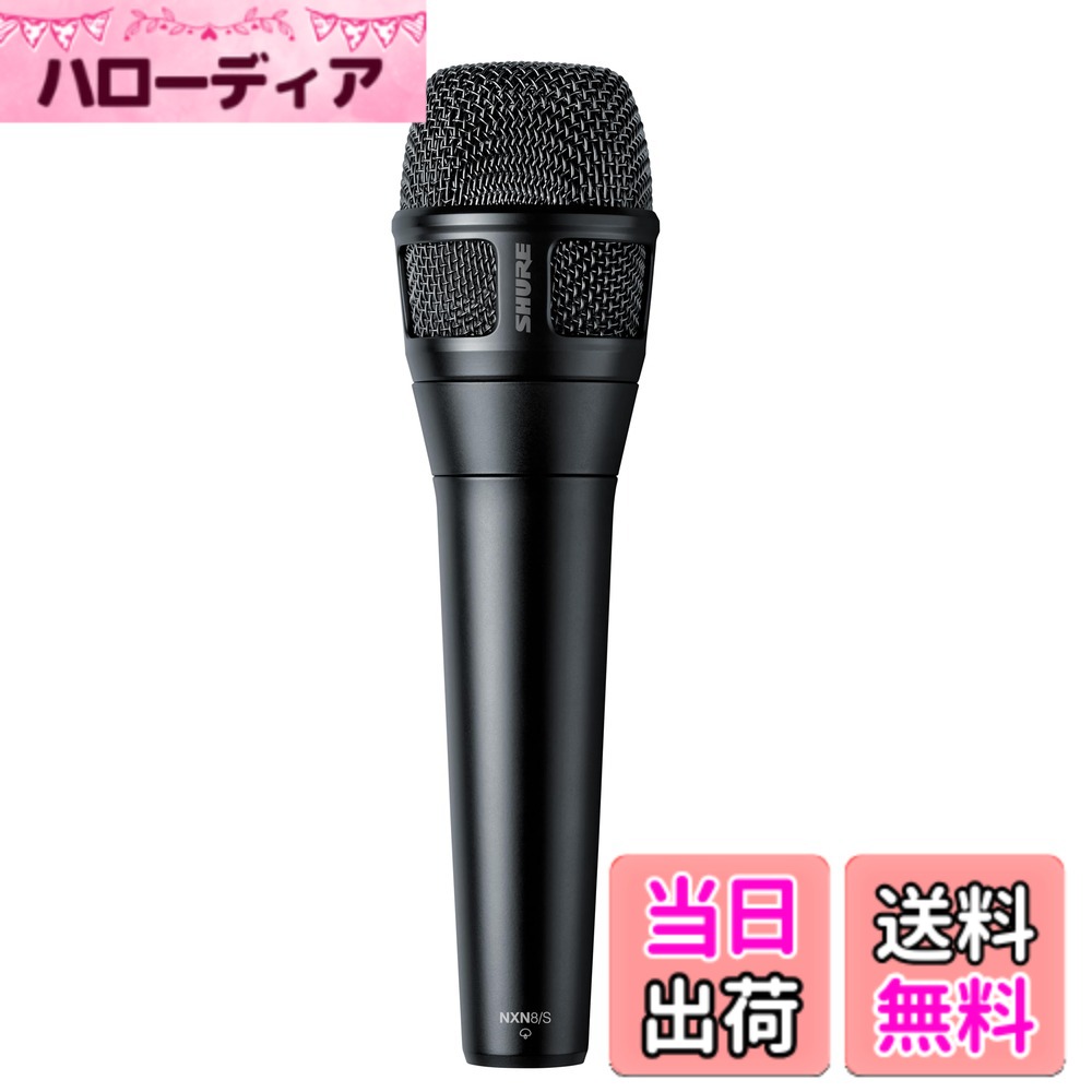 商品情報商品の説明Nexadyne 8/Sは、ライブパフォーマンス向けのスーパーカーディオイド・ダイナミック・ボーカルマイクロホンです。Shure独自の Revonicデュアルエンジンテクノロジー（特許取得済み）を搭載し、細部まで精密に設計...