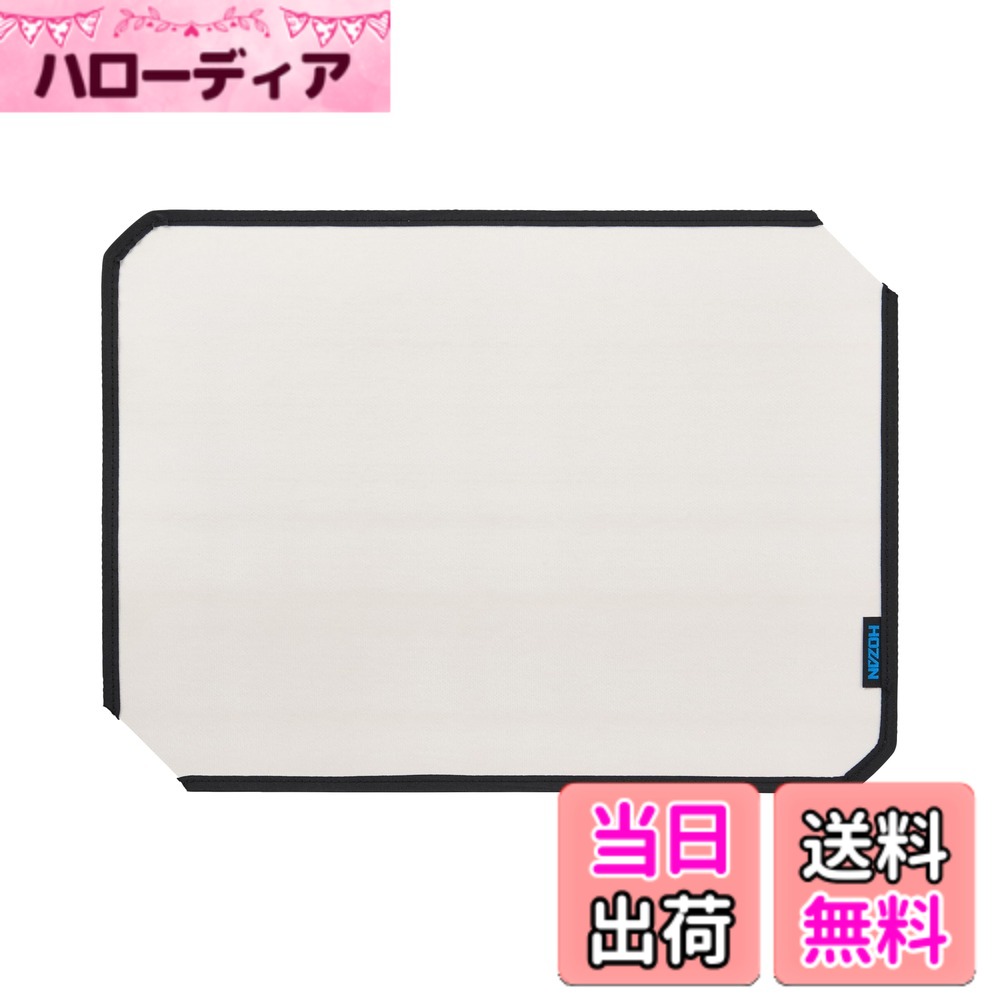 商品情報商品の説明・警告：感電防止を目的とした製品ではありません。絶縁用保護具として使用しないでください。主な仕様 はんだ付けやスプレーの散布等様々な用途で使用可能。brESD対策品の抵抗値測定用絶縁シートとしてもお使いいただけます。絶縁性...