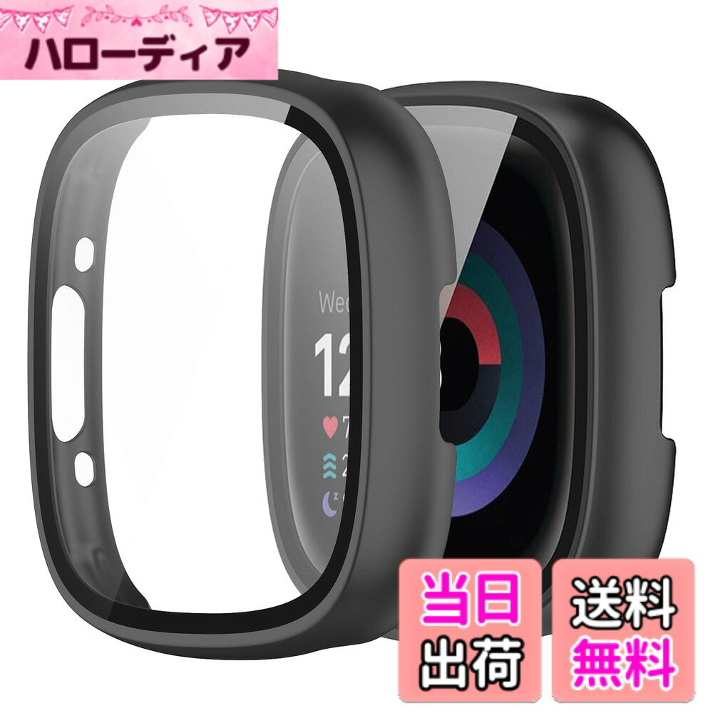 商品情報商品の説明主な仕様 【対応機種】本製品はFitbit Sense 2/Fitbit Versa 4 専用ケースです。【全面保護カバー】高透明度の日本製ガラスと約1.3mmの薄さ、わずか2.13gの軽量なPC枠を採用。これにより、外部...