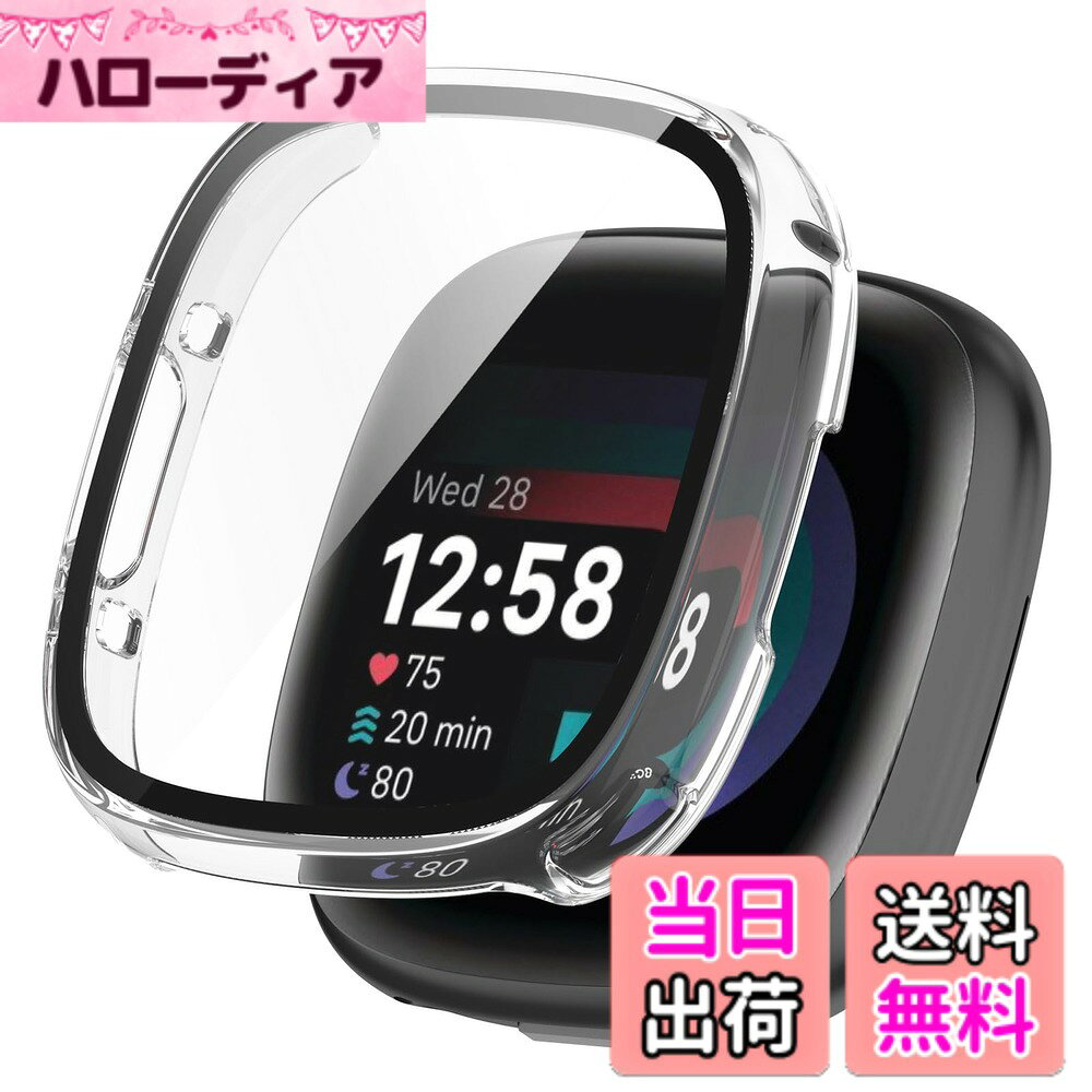 商品情報商品の説明主な仕様 【対応機種】本製品はFitbit Sense 2/Fitbit Versa 4 専用ケースです。【全面保護カバー】高透明度の日本製ガラスと約1.3mmの薄さ、わずか2.13gの軽量なPC枠を採用。これにより、外部...