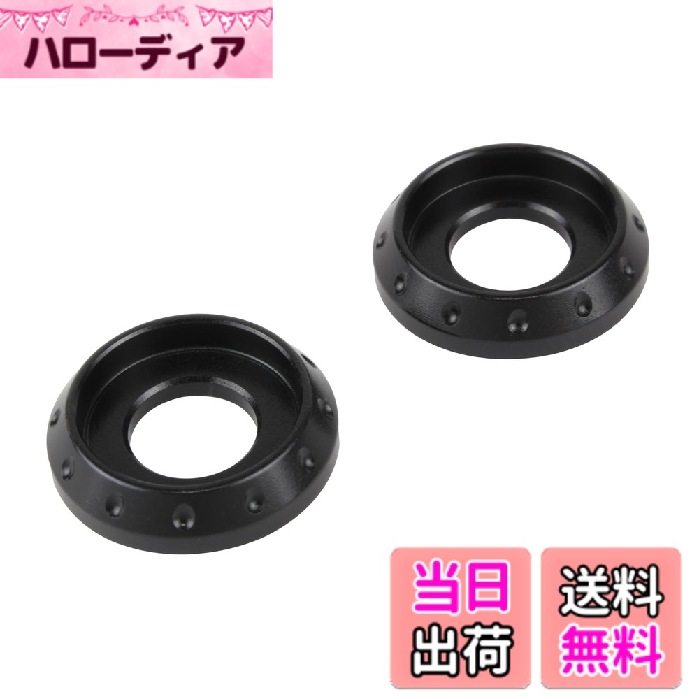 商品情報商品の説明厚みを抑えた薄型のアルミ削り出しワッシャーです。 M8ボタンキャップボルト（頭外径13.6mm）と併用可能です。 ◆M8ボタンキャップボルト用 ◆アルミ削り出しアルマイト／メッキ仕上げ ◆外径：18.8mm／厚み：4.5m...