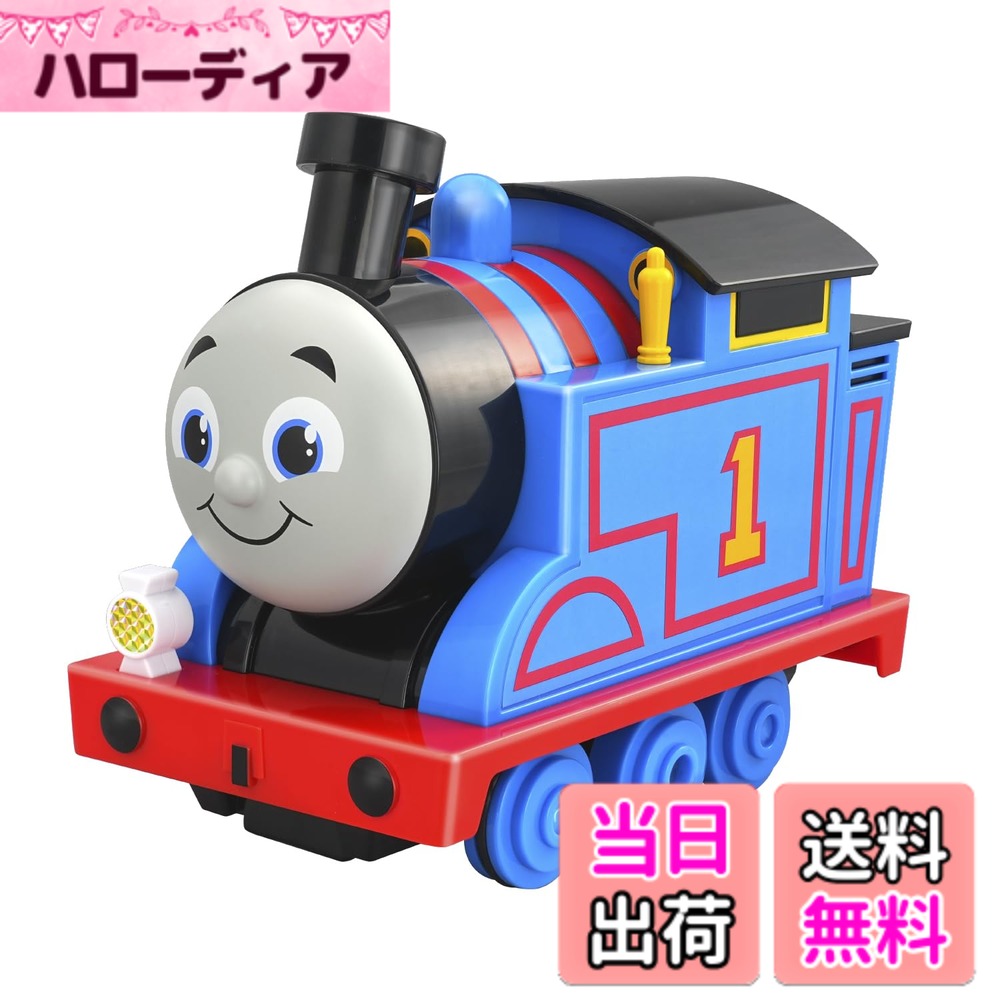 商品情報商品の説明.主な仕様 2Dタイプのトーマスのフリクション走行車!電池不要brST取得あり対象年齢:3歳以上（c）2024 Gullane(Thomas)Limited.(C)2024 HIT Entertainment Limited.