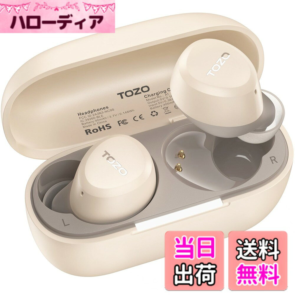 商品情報商品の説明主な仕様 【 パッケージ内容 】イヤホン本体、充電ケース、イヤーチップ3種類、USB Type-C 充電ケーブル、クイックスタートガイド 。 ※ 商品のご購入から1年間のが付いております。製品に関してお困りの点や不具合がご...