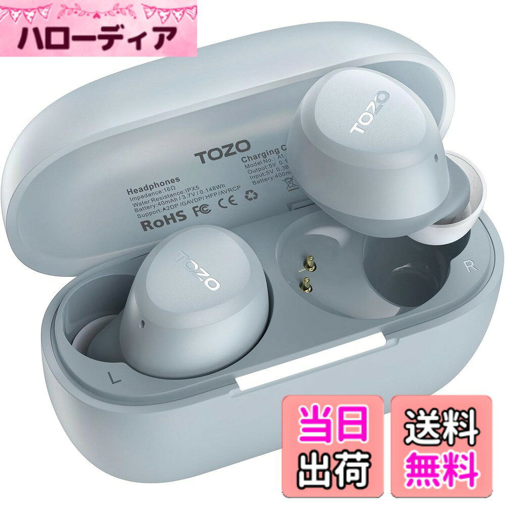 商品情報商品の説明主な仕様 【 パッケージ内容 】イヤホン本体、充電ケース、イヤーチップ3種類、USB Type-C 充電ケーブル、クイックスタートガイド 。 ※ 商品のご購入から1年間のが付いております。製品に関してお困りの点や不具合がご...