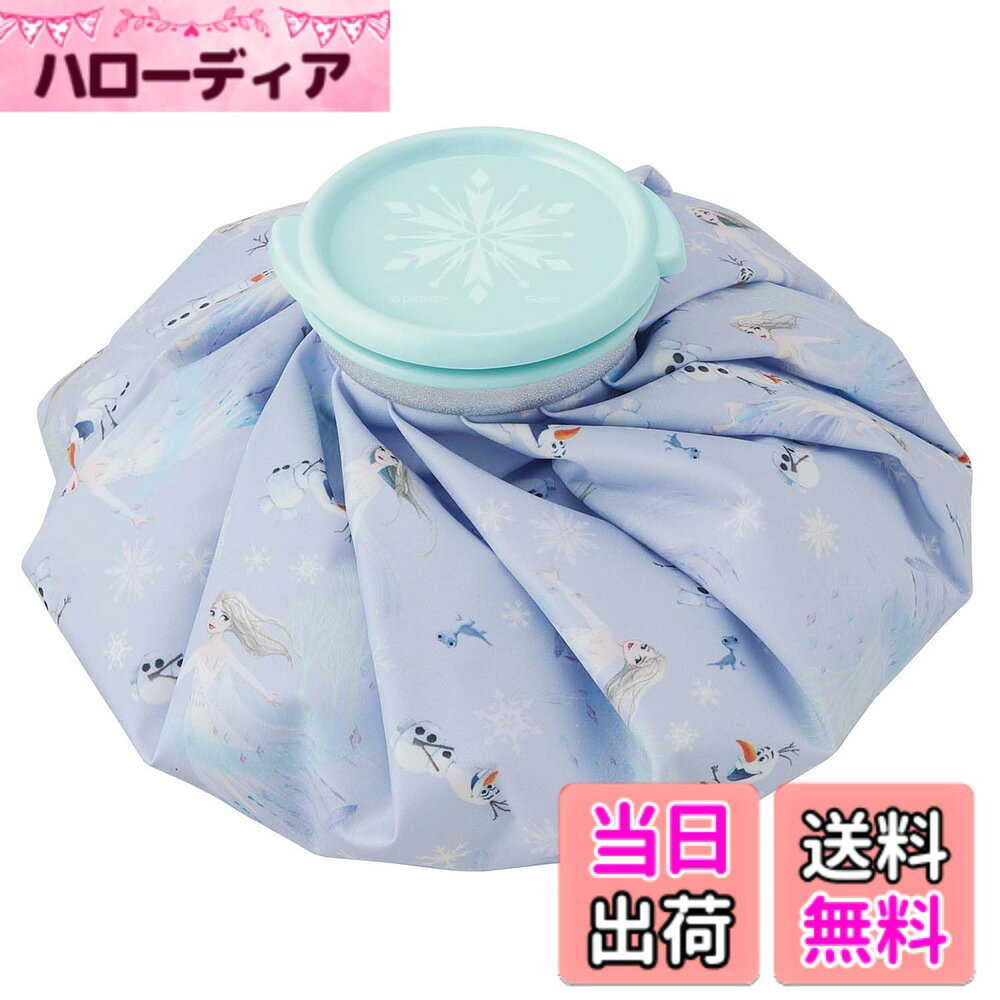 商品情報商品の説明商品紹介 4973307676277 使用上の注意 熱中症対策、スポーツ時のアイシング、発熱対策主な仕様 サイズ:直径21x高さ4.3cmbr素材・材質:キャップ=ABS樹脂 パッキン=シリコーンゴム 口金=ポリプロピレン...