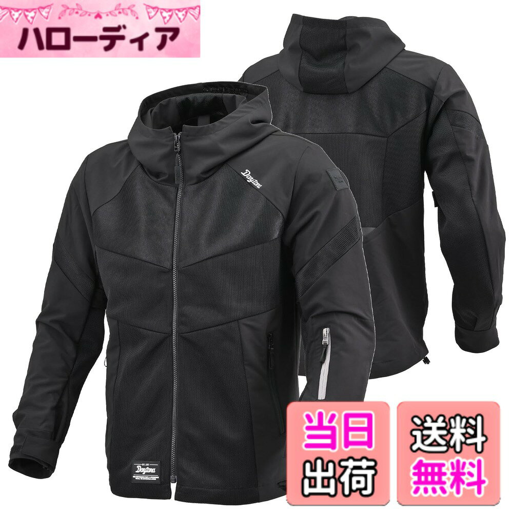 商品情報商品の説明耐久性の課題を解決した高強度メッシュ採用の長持ちするメッシュジャケット。 一般的なメッシュジャケットは耐久性に課題があると考え、通気性と強度を両立した「高強度・高通気メッシュ」を採用しました。 通気性に優れたメッシュ生地は...