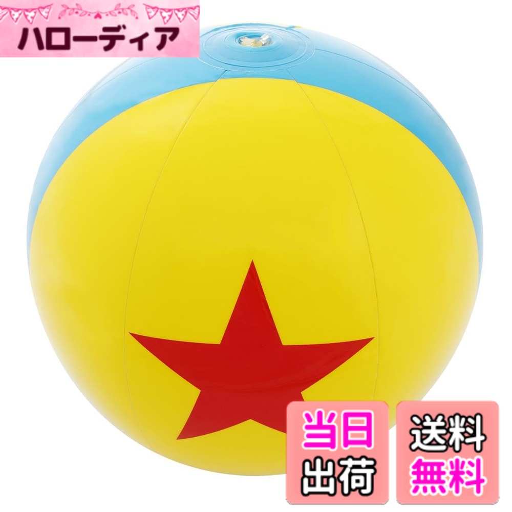 商品情報商品の説明空気注入時のサイズは、約28cmです。主な仕様 本体サイズ:直径約40cmbr（C)Disney/PixarbrST取得あり