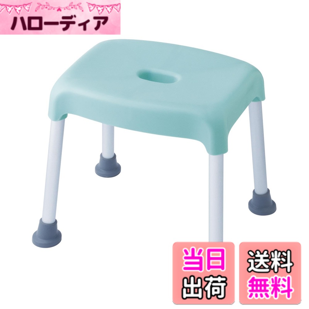 商品情報商品の説明商品紹介 高さが約33cmで立ち座りが楽な風呂いす。 座面が広くて座りやすい。 4本脚なので通気性が良く湿気がこもりにくい仕様。 脚の先端はキャップ付きで滑りにくい。 ネジ式で組み立て簡単 仕様/【耐荷重】約100kg サ...