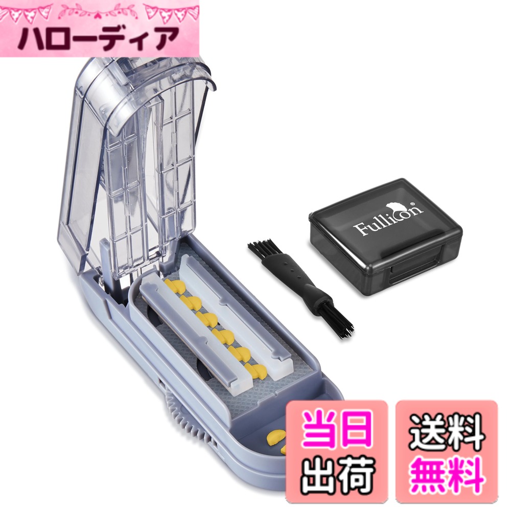 商品情報 商品の説明 主な仕様 【製品仕様】セット内容：ピルカッター1個+収納ケース1個+掃除用のブラシ1個。サイズ：[ピルカッター]10.5 x 3.8 x 3.5 cm。[収納ケース]4.5 x 4 x 1.8cm/個。重さ：[ピルカッ...