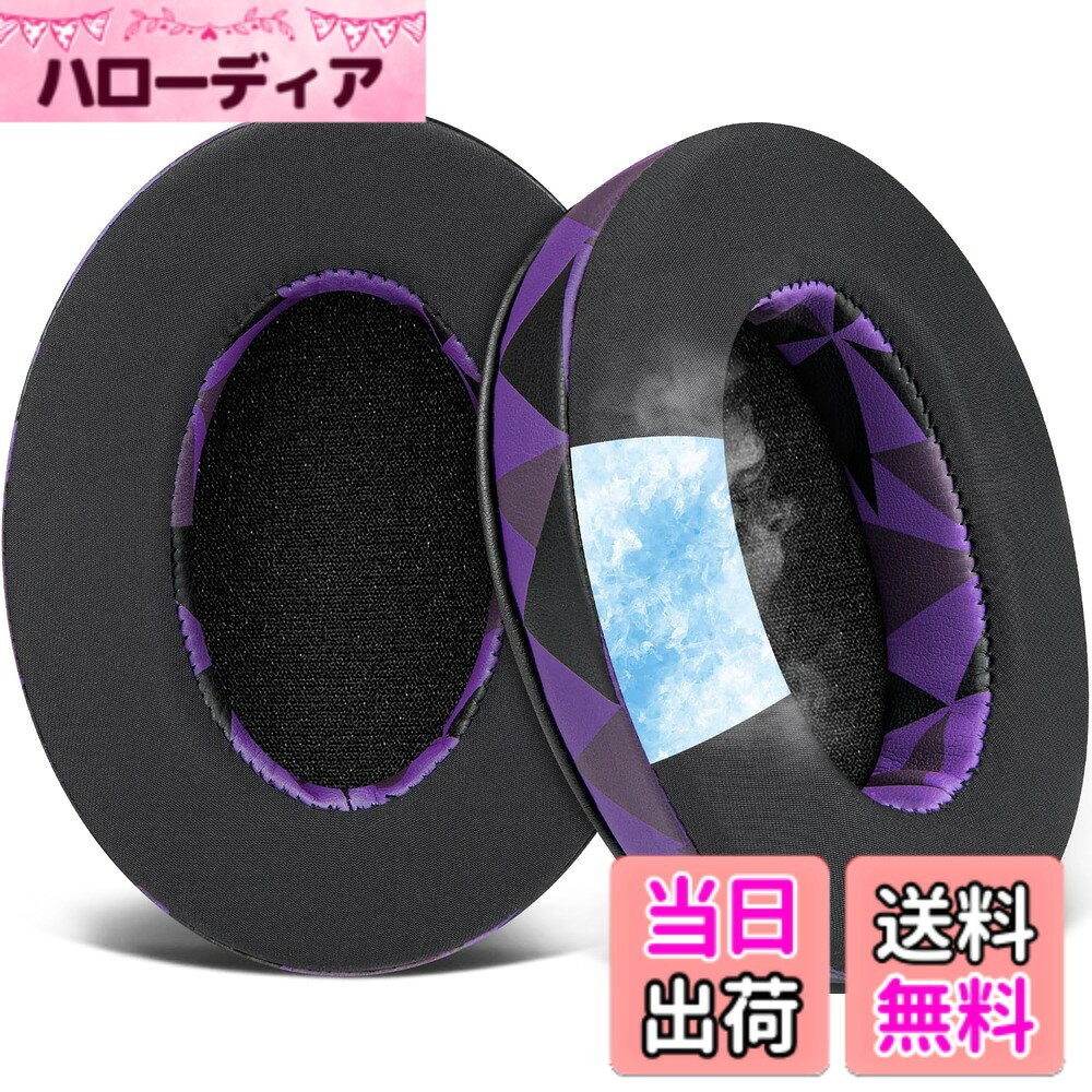 商品情報商品の説明主な仕様 【対応機種】：M50X, M40X, M30X, Cloud 2/3/Alpha/Flight/Stinger/Stinger2, Kraken V3/V3 Pro/V3 X, Kitty V3 Pro/V3 X...