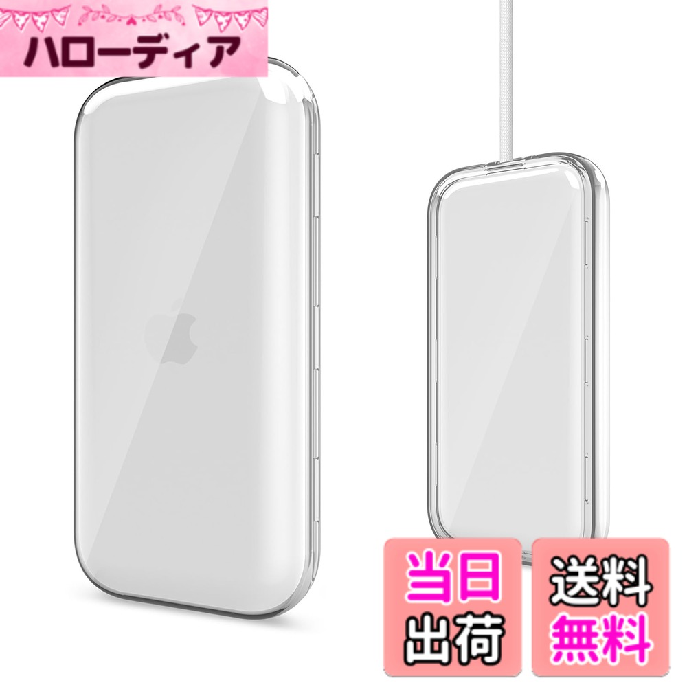 商品情報商品の説明主な仕様 【対応機種】Apple Vision Pro用に設計されています。ご註文前に型番をよくご確認いただき、誤発注によるご迷惑がないようお願いいたします。【TPU素材＆全面保護】強度と耐久性に優れたTPU素材を使用して...