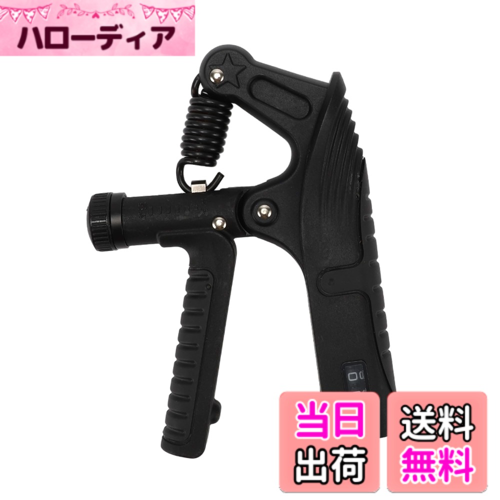 商品情報商品の説明主な仕様 【商品仕様】素材：PP、TPR素材、スチール / サイズ: 16x11.5x2.2cm (L*W*H)【負荷調整可能】ハンドグリップ握る負荷の強さは約10KGから120KGまで自由に調整可能です。【カウント機能】...