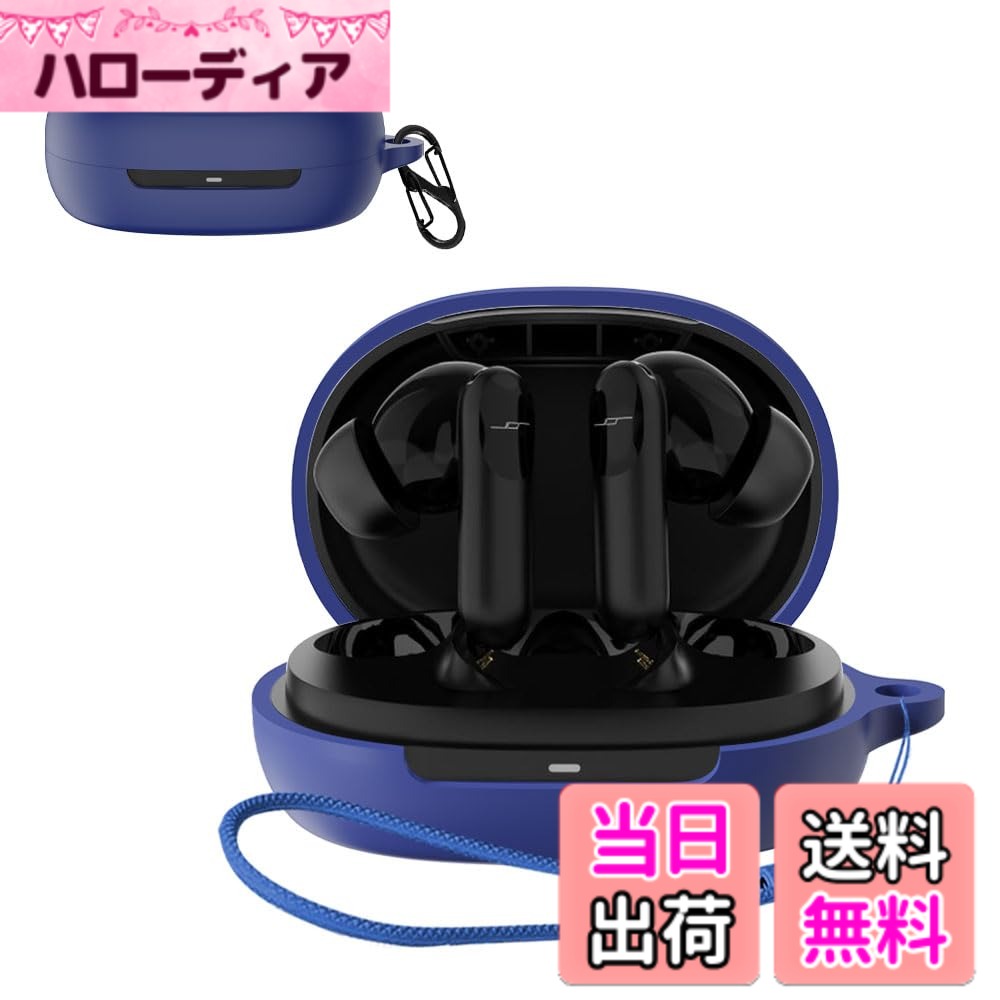 商品情報商品の説明●HVUYALについて HVUYAL では生活電気製品、及びスマートフォン、タブレットなどのアクセサリーといった、お客様のライフスタイルをより便利に、快適にするさまざまな製品を提供しています。新しい技術の開発とお客様の満足...